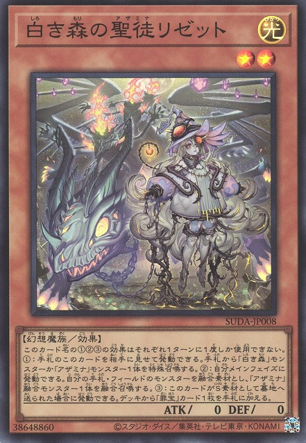 The Best Cards From Japan's New Set: Supreme Darkness | TCGplayer